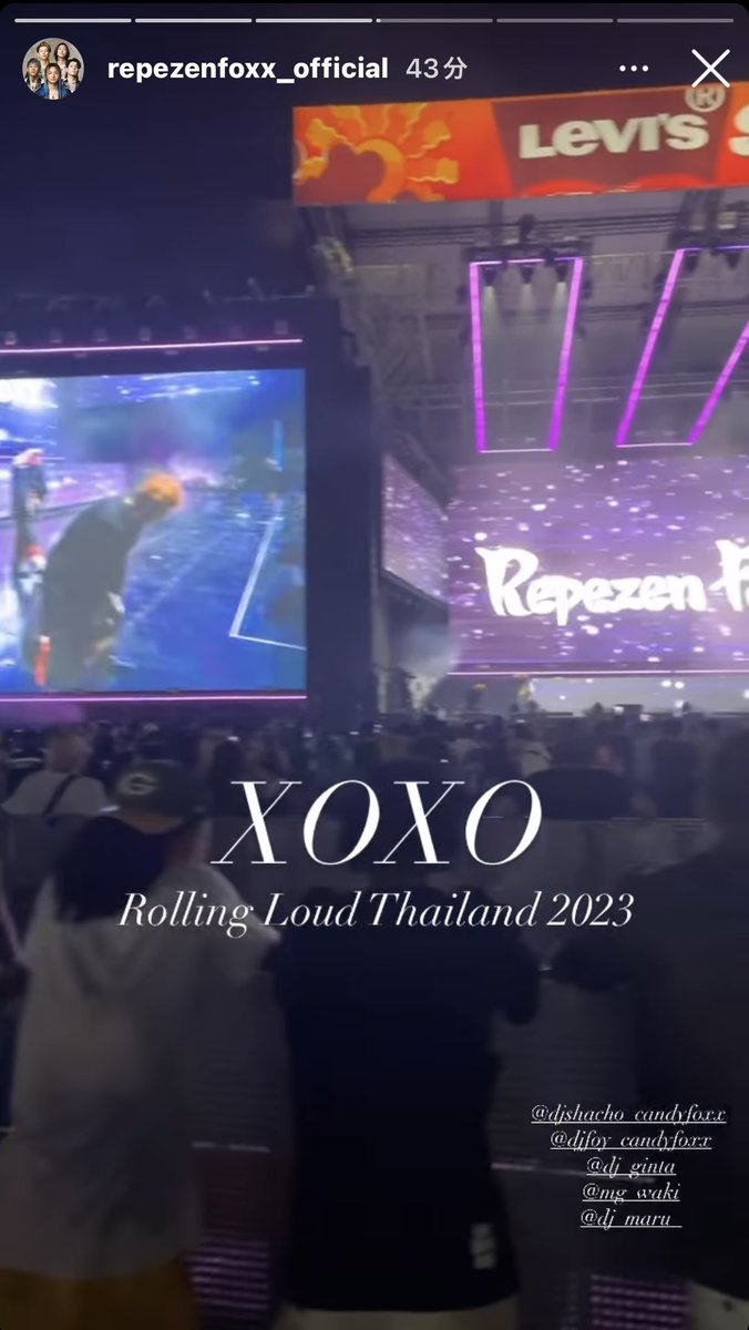 🪬レペ🦊狂🎃キャンベル👺🍌 on Twitter: "#RepezenFoxx 最高すぎる🙌💙🇹🇭に行ってるRepekyoさんはじめ関係者の皆様、インスタとかTwitterとかにアップして同じ ...