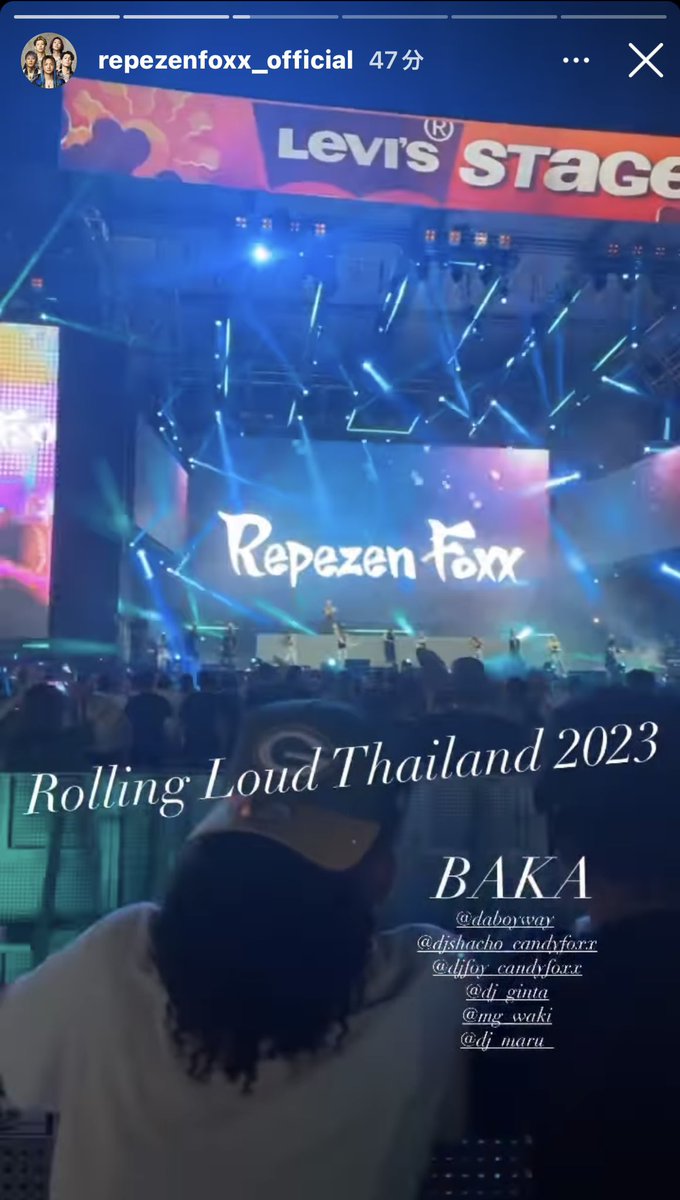 🪬レペ🦊狂🎃キャンベル👺🍌 on Twitter: "#RepezenFoxx 最高すぎる🙌💙🇹🇭に行ってるRepekyoさんはじめ関係者の皆様、インスタとかTwitterとかにアップして同じ ...