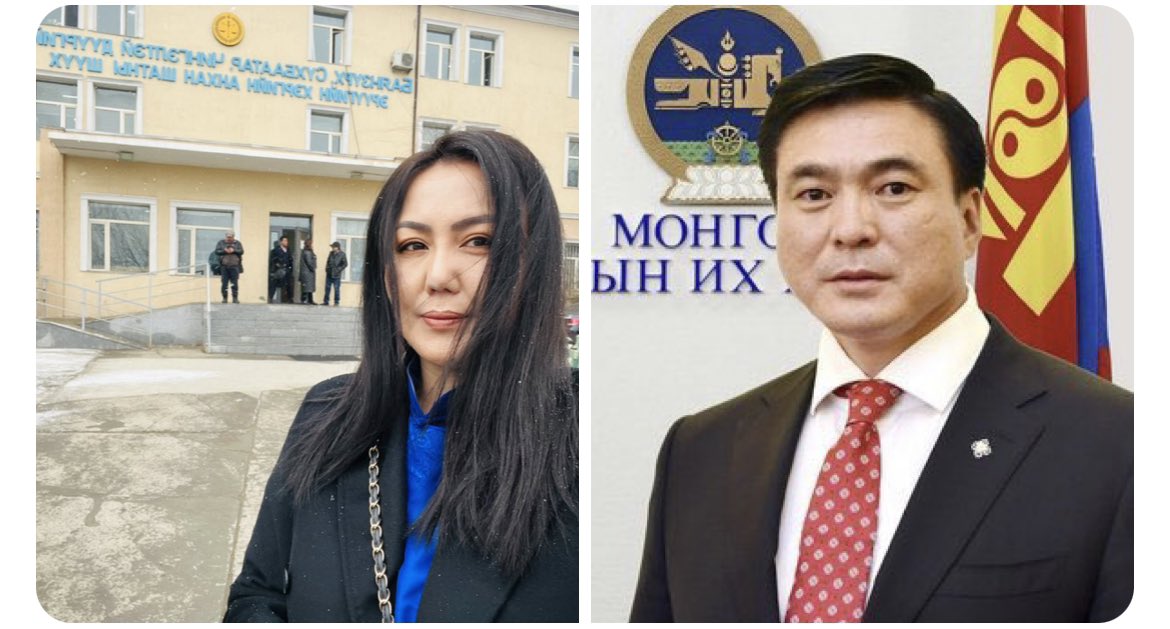 Дэнс мн Сэтгүүлч Т Шинэбаяр On Twitter Төр халдашгүй бүрэн эрхийн