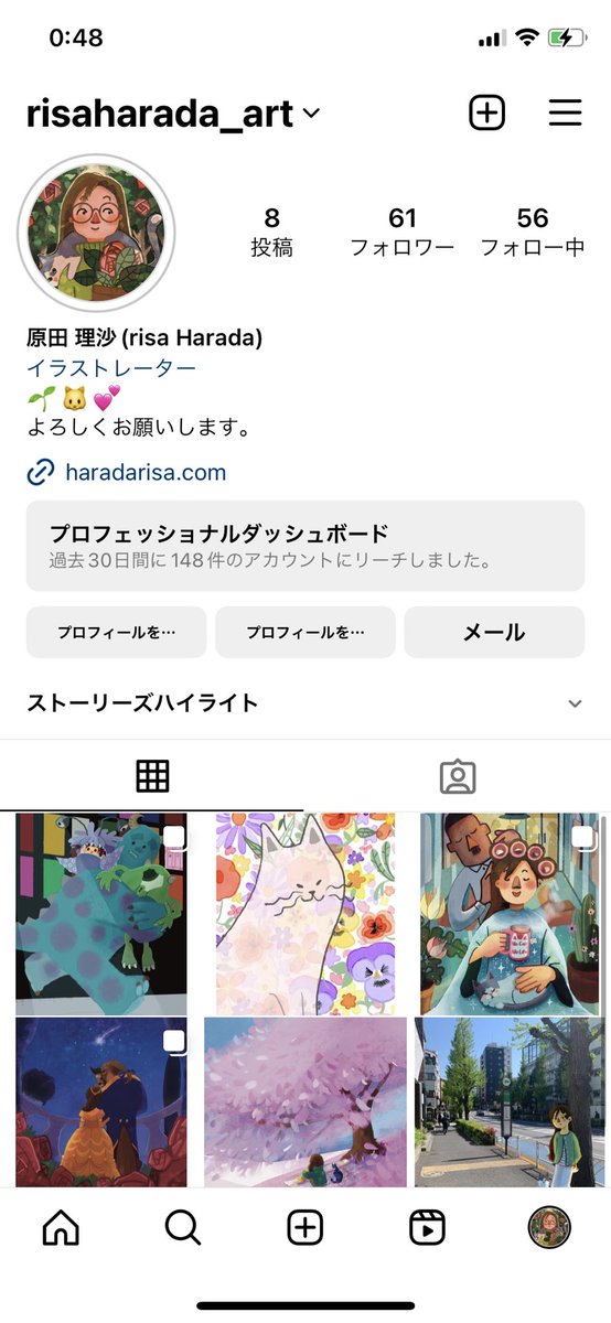 イラストルテ リザレクション on Twitter: "RT @risa_harada_art: 最近はインスタの方で細々やってるので良かったらフォローお願いします💫🌙 #絵描きさんと繋がりたい"