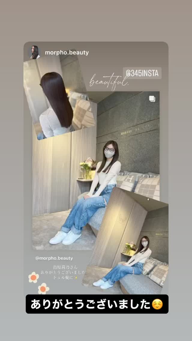 wk345 on Twitter: "345insta #指原莉乃 https://instagram.fhkg3-2.fna.fbcdn.net/v/t51.2885-15/ ...