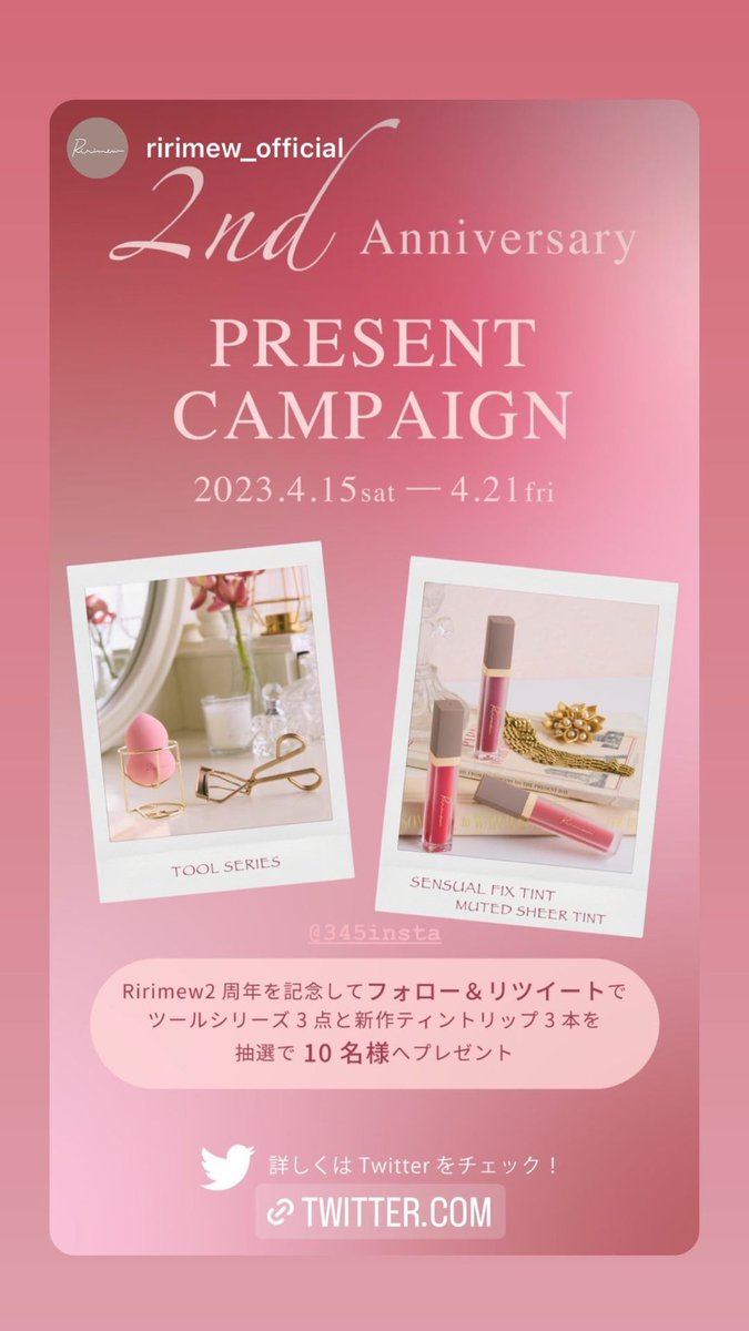 wk345 on Twitter: "345insta #指原莉乃 https://instagram.fhkg3-2.fna.fbcdn.net/v/t51.2885-15/ ...