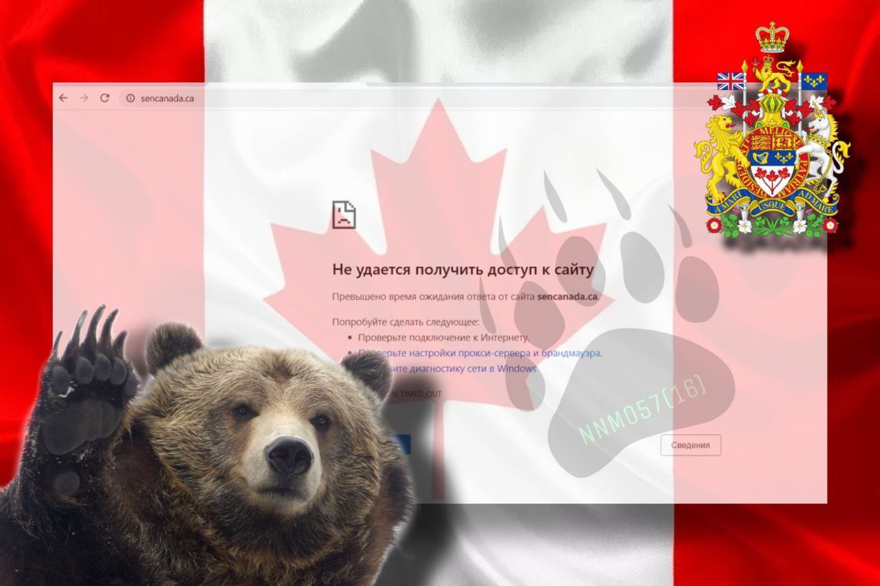 FalconFeedsio on Twitter: "NoName’s targets for the day were 1. Canadian Senate 🇨🇦 2. Canadian ...