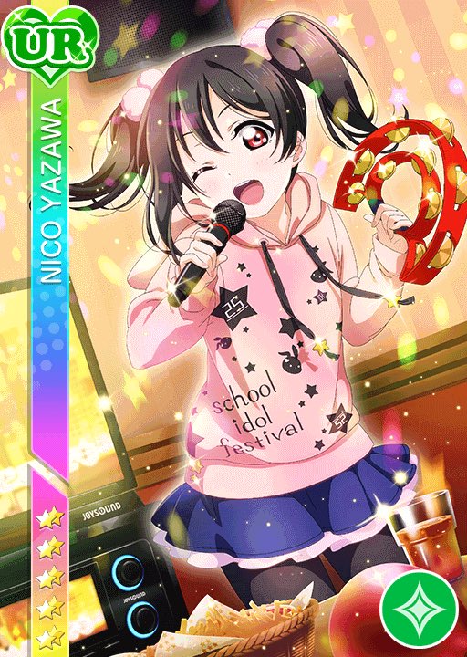 love live cards ラブライブカード on Twitter: "[A Day Off - μ's μ'sの休日] Yazawa Nico(矢澤にこ)"