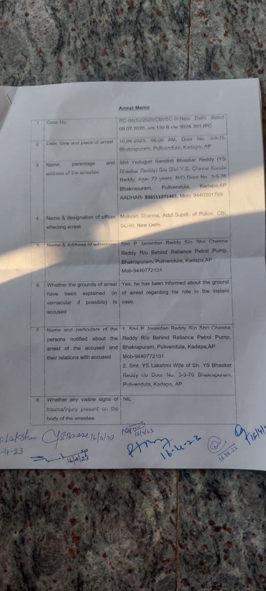 SNV Sudhir on Twitter: "CBI sleuths investigating murder of ex Min YS Vivekananda Reddy arrested ...