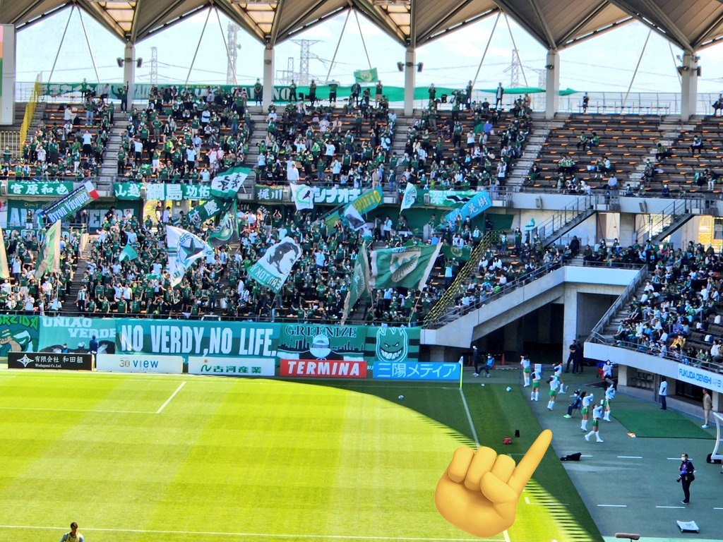 Fjまりこ週末の弾丸トラベラー ️5月予定🇰🇷🇻🇳 On Twitter 映えるスタジアム、フクダ電子アリーナ🐕️⚽加工なしでこの美しさ。 オシムゲートは相変わらずグッとくるゲート