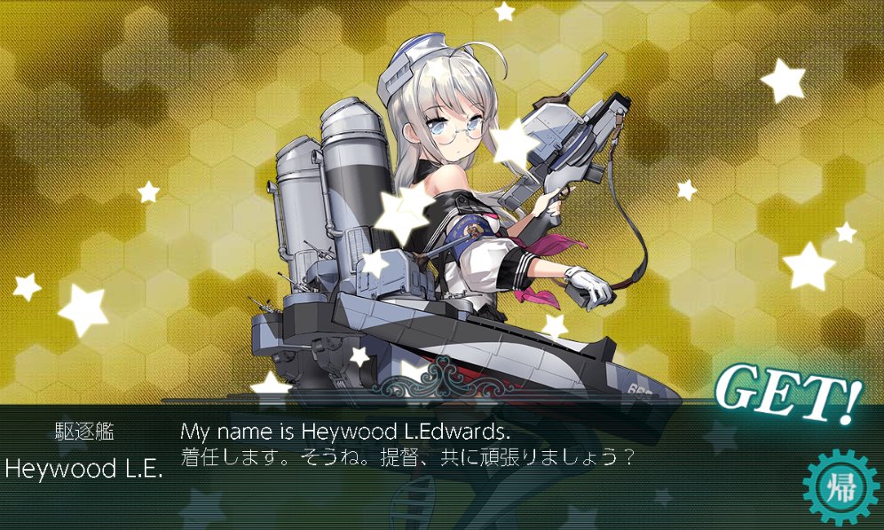 うーちゃんu Key On Twitter やったぜ!!!!٩ ω و