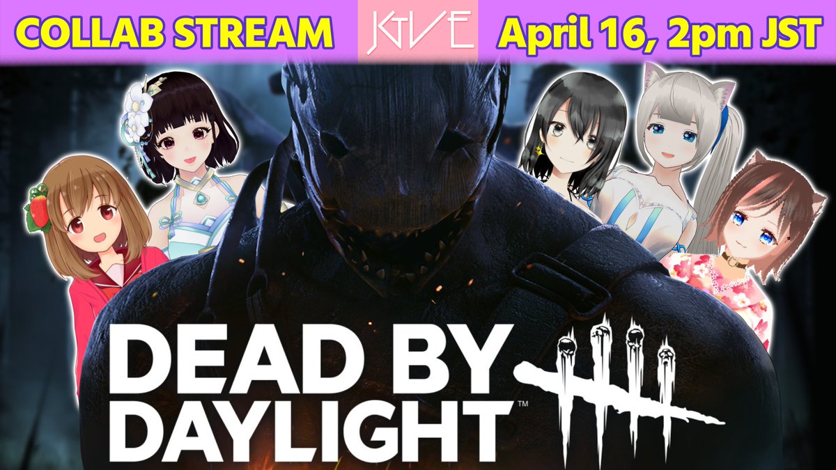 Ichigo🍓苺豆腐🇯🇵🇺🇸🇩🇪 on Twitter: "JGVE DBD collab ️ [🇺🇸/🇯🇵🍓] DBD collab w/ @kotokirou @haru_haro ...