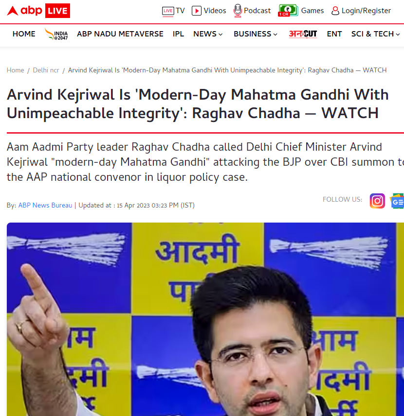 Anuj Dhar on Twitter: Anuj Dhar on Twitter: