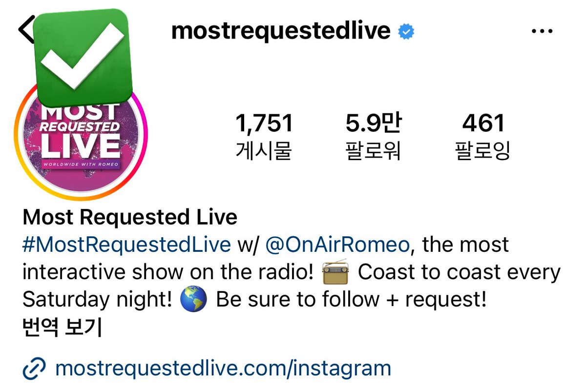 귀뚤PT.2(💿ㅅ💿)ᴘᴇᴏᴘʟᴇ ʟɪᴋᴇ ᴄʀᴀᴢʏ ᴏɴ ᴛʜᴇ sᴛʀᴇᴇᴛ on Twitter: "RT @raie110: 📸MOST REQUESTED LIVE 라디오 신청 ...