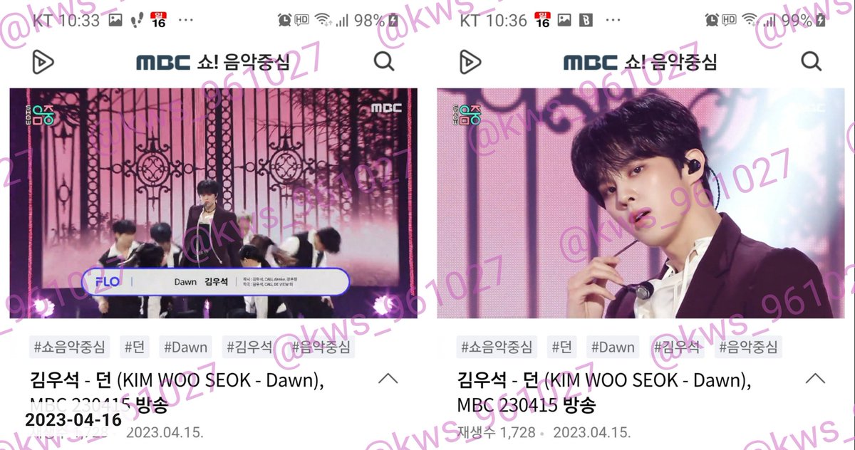 HARU on Twitter: "KIM WOO SEOK (김우석) 'Dawn' MV http://youtu.be/kgLLk-2V-GA KIM WOO SEOK (김우석 ...