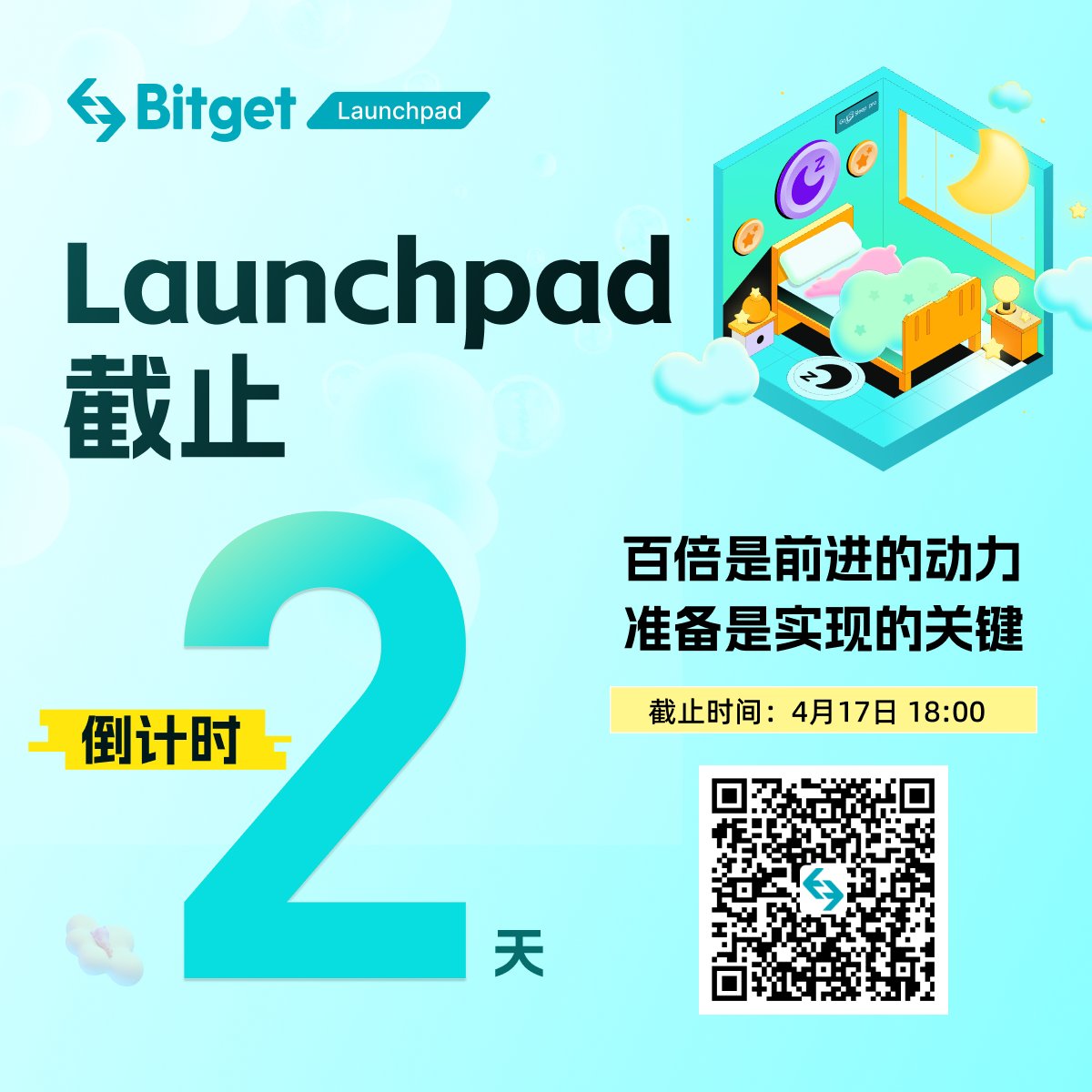 Bitget中文 |Launchpad🌞 on Twitter: Bitget中文 |Launchpad🌞 on Twitter: