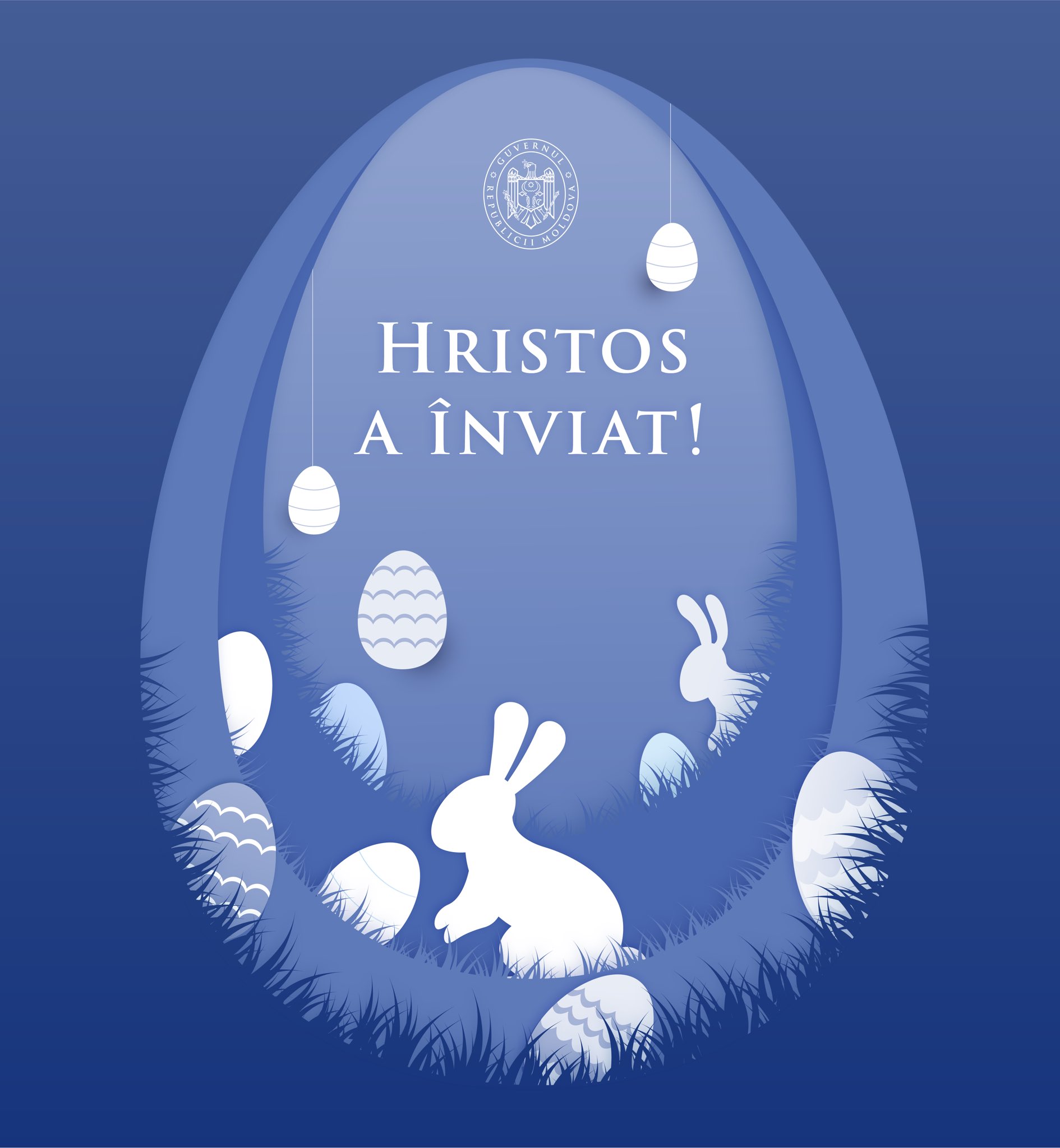 Happy Easter Wishes In Tamil