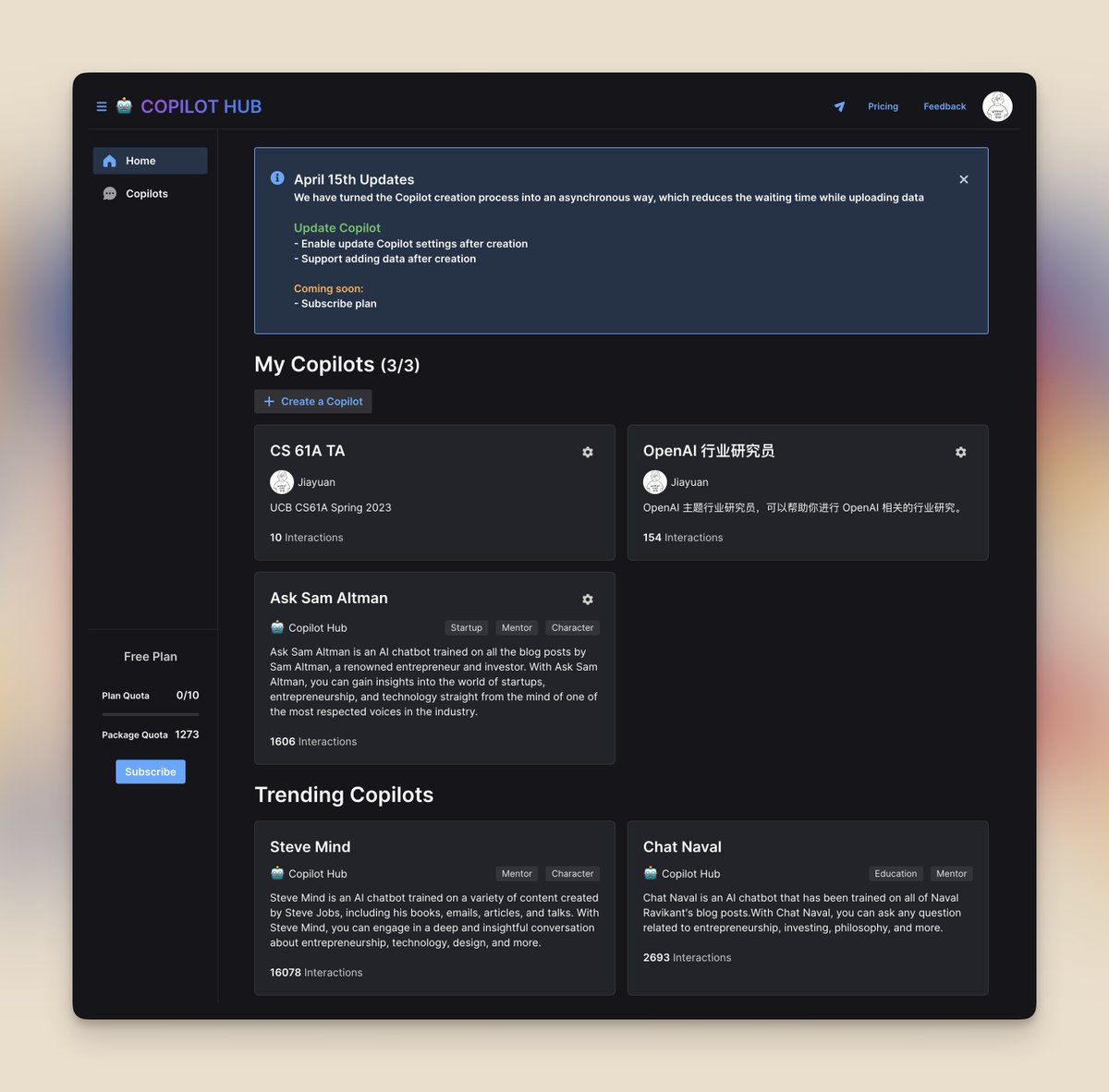 Jiayuan on Twitter: "⭐️ Copilot Hub 发布了新的版本 ⭐️ - 增加了 PDF 的上传 size 大小，2M -> 10M - 增加了 Update ...