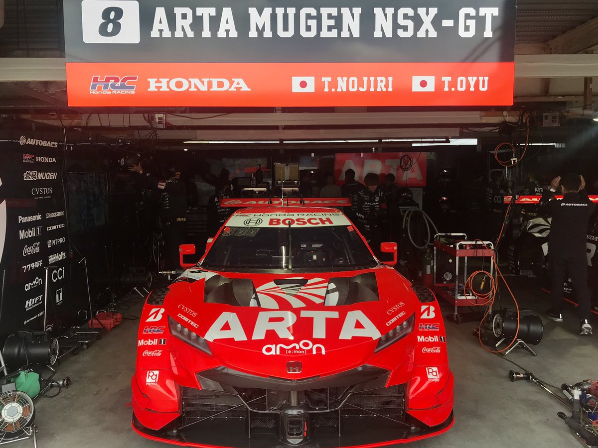 ナンガ(^O^)σ on Twitter: "RT @mugen1973: 2023 AUTOBACS SUPER GT Round1 OKAYAMA GT 300km RACE 開幕戦 ...