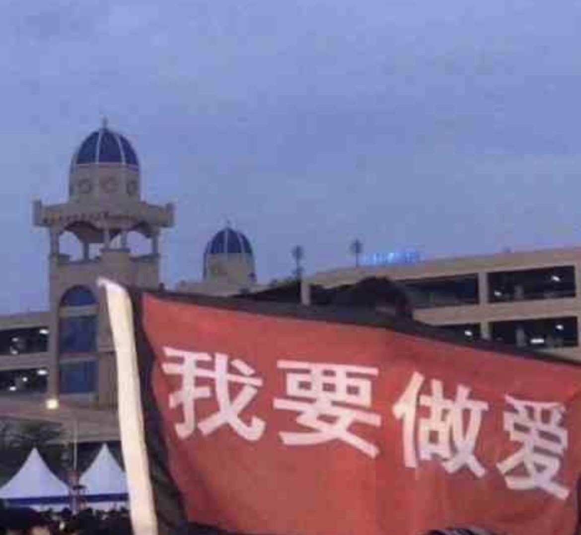 柔儿 On Twitter 人类真麻烦！特指我没亲戚的时候手不手冲都无所谓，现在亲戚来了一天不手冲要死掉了啊啊啊啊啊啊我要死了要死了要死了要死了让我冲让我冲让我冲让我冲😭😭😭😭好想卡泡