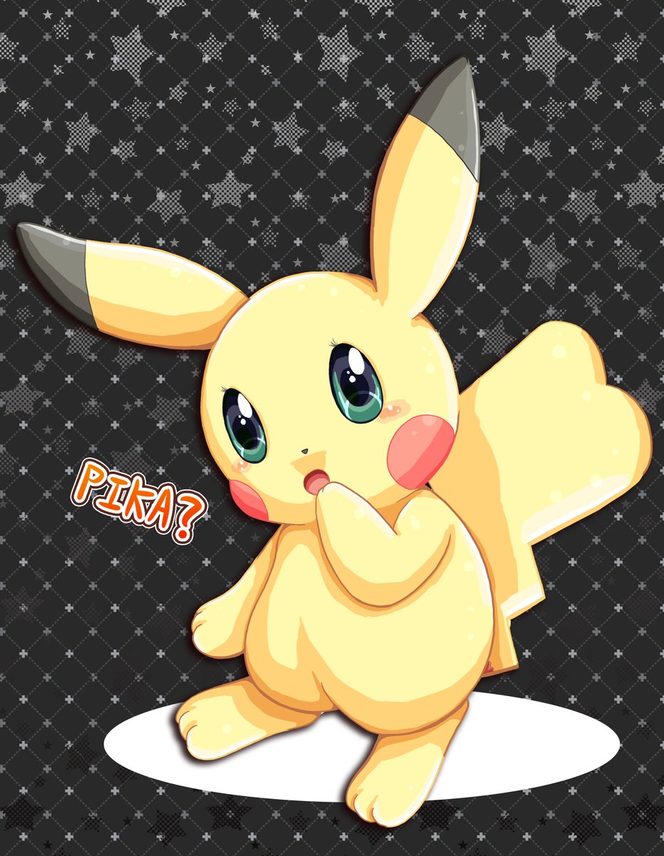 ふしっぽ＠お通販 on Twitter: "ふっぽしさんは 「ピカチュウ」を見ないで描いてみましょう！ #うろポケ #shindanmaker https://shindanmaker.com ...