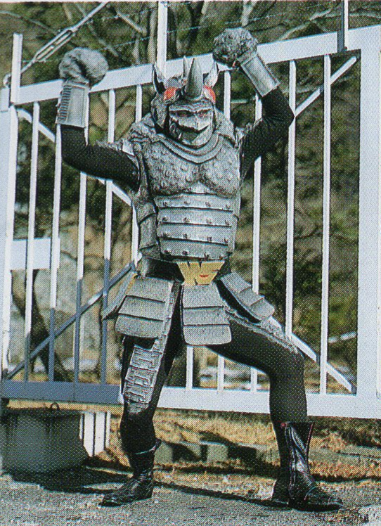 White_ant_command（白アリコマンド） on Twitter: "ネオショッカー怪人サイダンプさま。 インドのガンジス川流域から招聘したダム破壊のプロ。 大山ダムを決壊させ、下流 ...