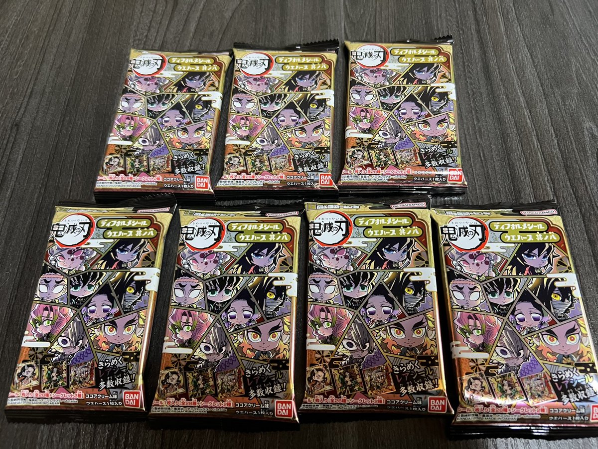 🎙聖夜👸🏻💎 On Twitter 鬼滅の刃 ウエハース 前に買ったやつと今回ので 堕姫 杏寿郎&炭治郎 栗花落カナヲ タブった😓 ただシールが欲しいだけ😓 いつも思う😓 まぁ1個