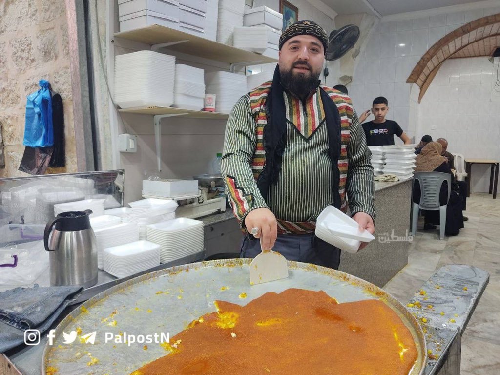 Knafeh In Nablus