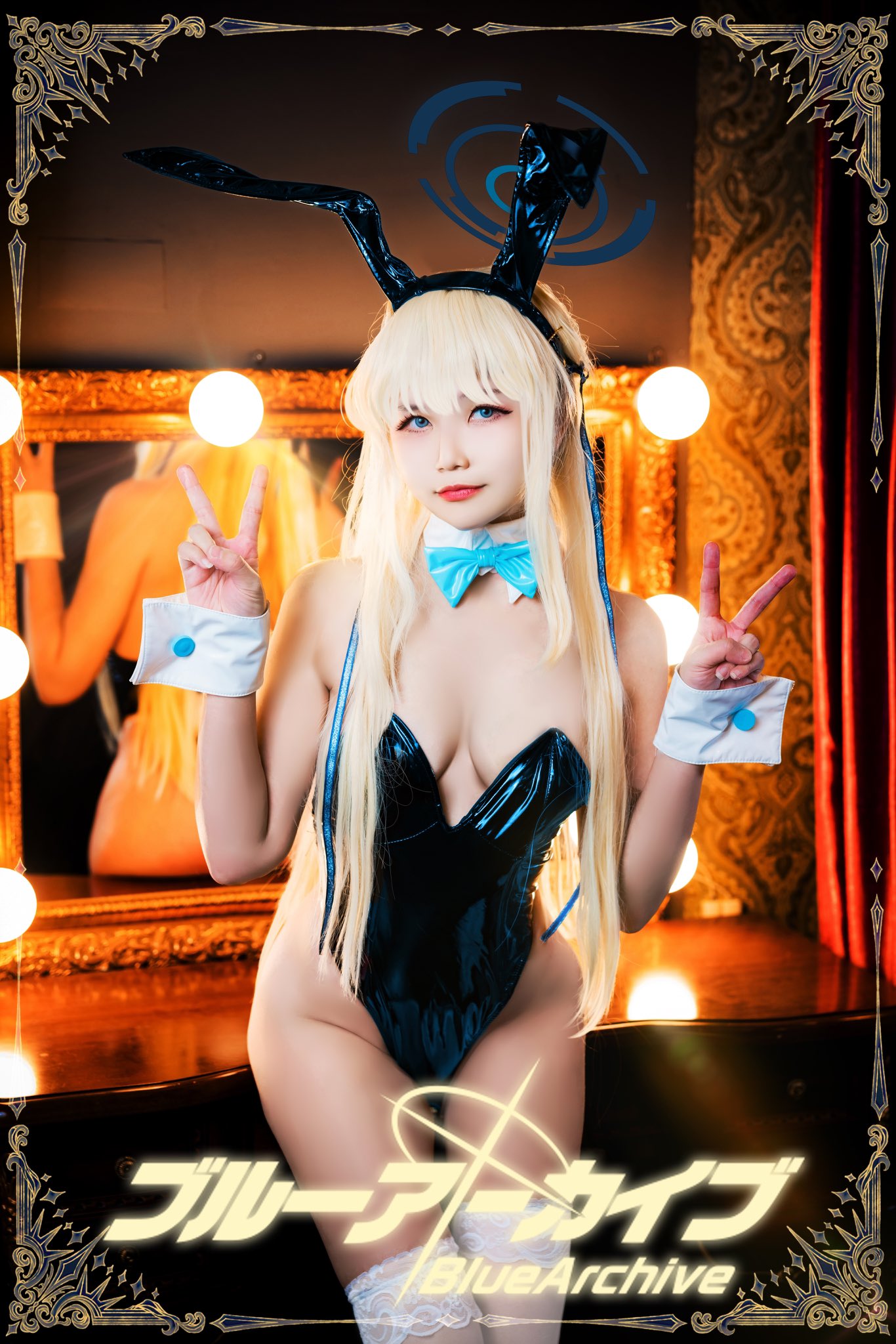 : 🦋리슈⛈ on Twitter: "🐰 📸@pepsimanz 💙@cheese_cos #바니걸 #toki #토키 #トキ #씨앤씨 #밀레니엄사이언스부 #BlueArchive ...