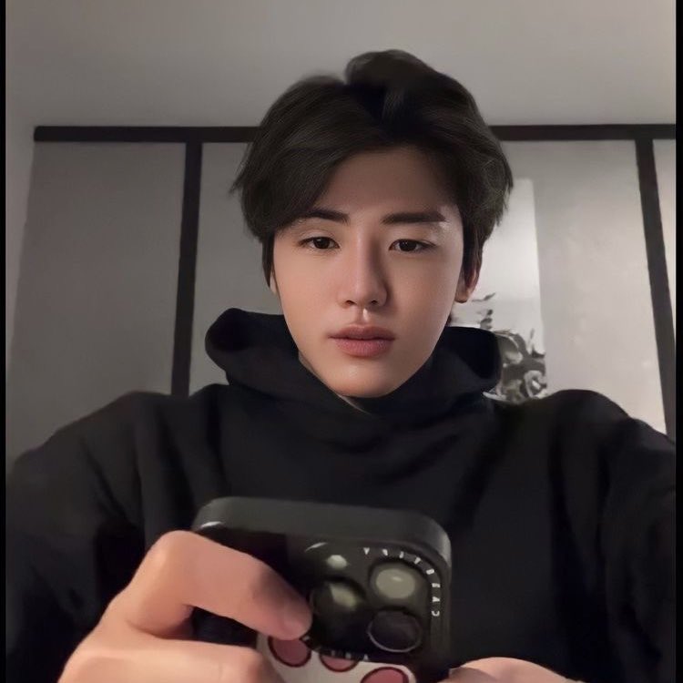 én On Twitter When Your Love Is Far Away Nomin Short Naration