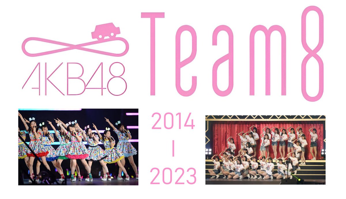 J-Pop Project News on Twitter: "AKB48’s Team 8 held their final performances on April 30th in ...