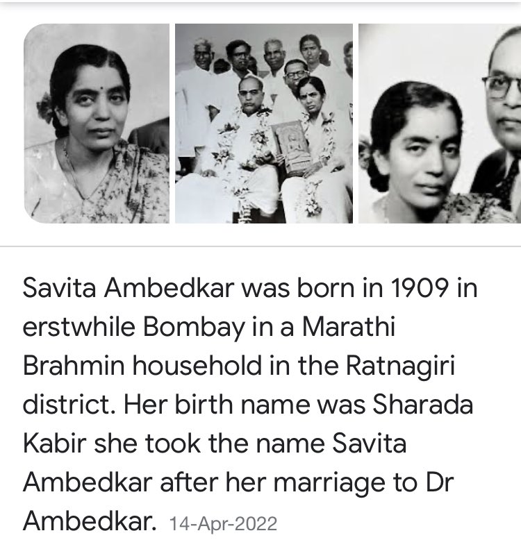 नंदिता ठाकुर 🇮🇳 on Twitter: "Dr Sharda Kabir, Maharashtrian Brahmin took care of Ambedkar when ...