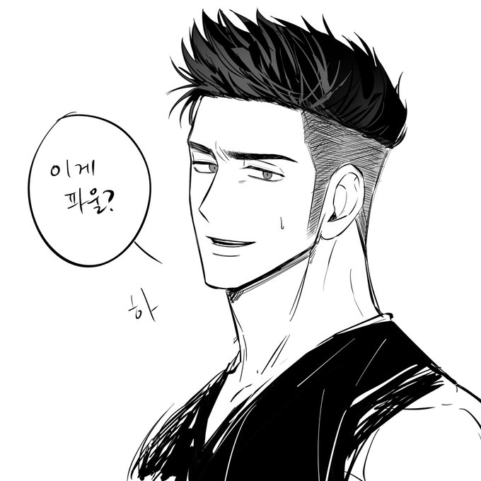 감명받으면 그림을 그림 (@_DUNA_LEE) さんのイラスト・マンガ作品まとめ (50 件) - Twoucan