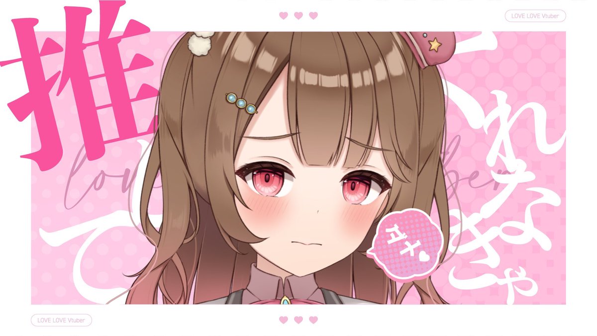 華咲あいか💒最強アイドルVTuber on Twitter: "#華咲アイドル伝説 🗓配信スケジュール🗓 2023/05/01~2023/05/07 GWぶち上がぜー🔥 今週はレイナの収益化 ...