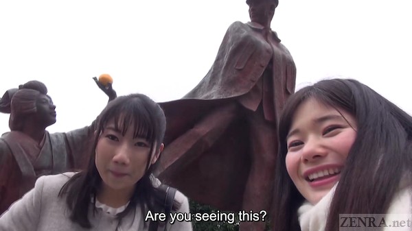 Zenra Subtitled Jav On Twitter Real Life Friends Take A Trip With