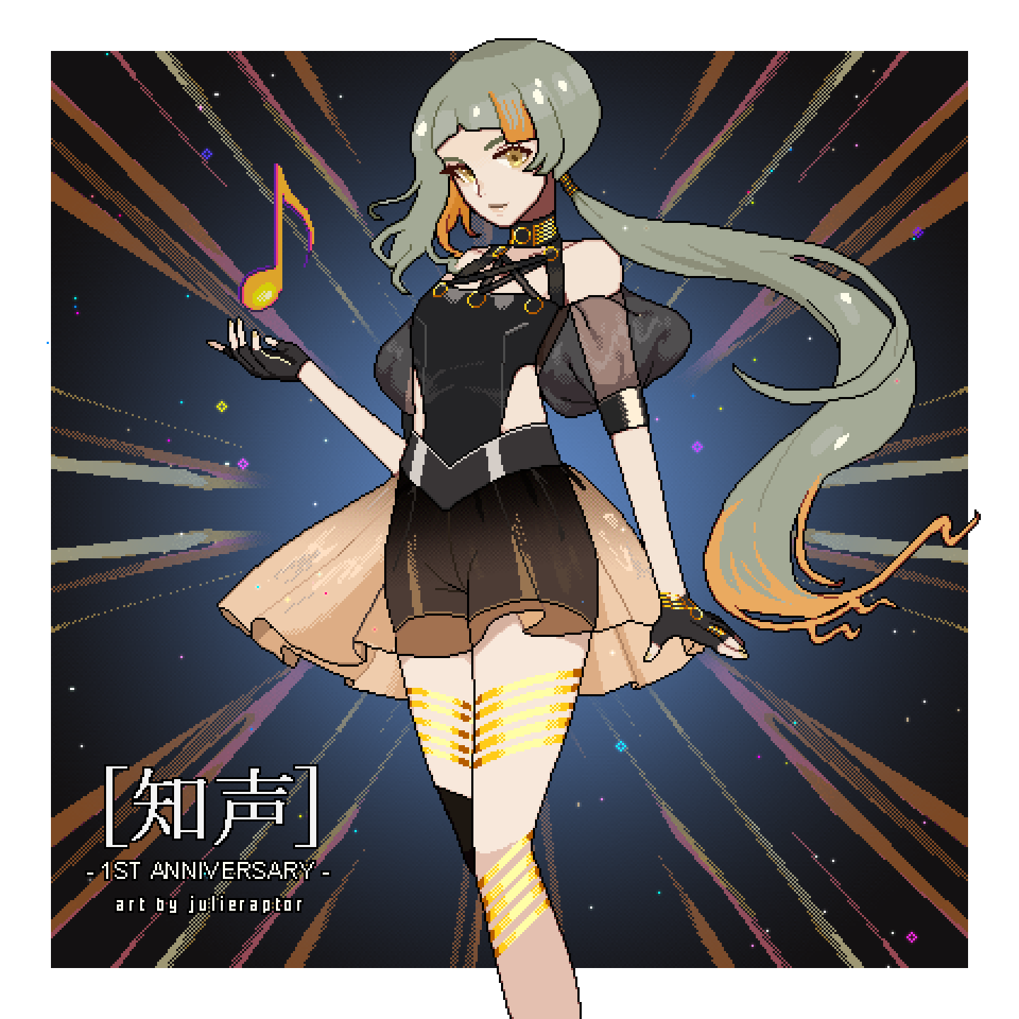 Pixilart on Twitter: "Chis A 1st Anni by julieraptor #pixilart #pixelart #pixilartapp #pixels # ...