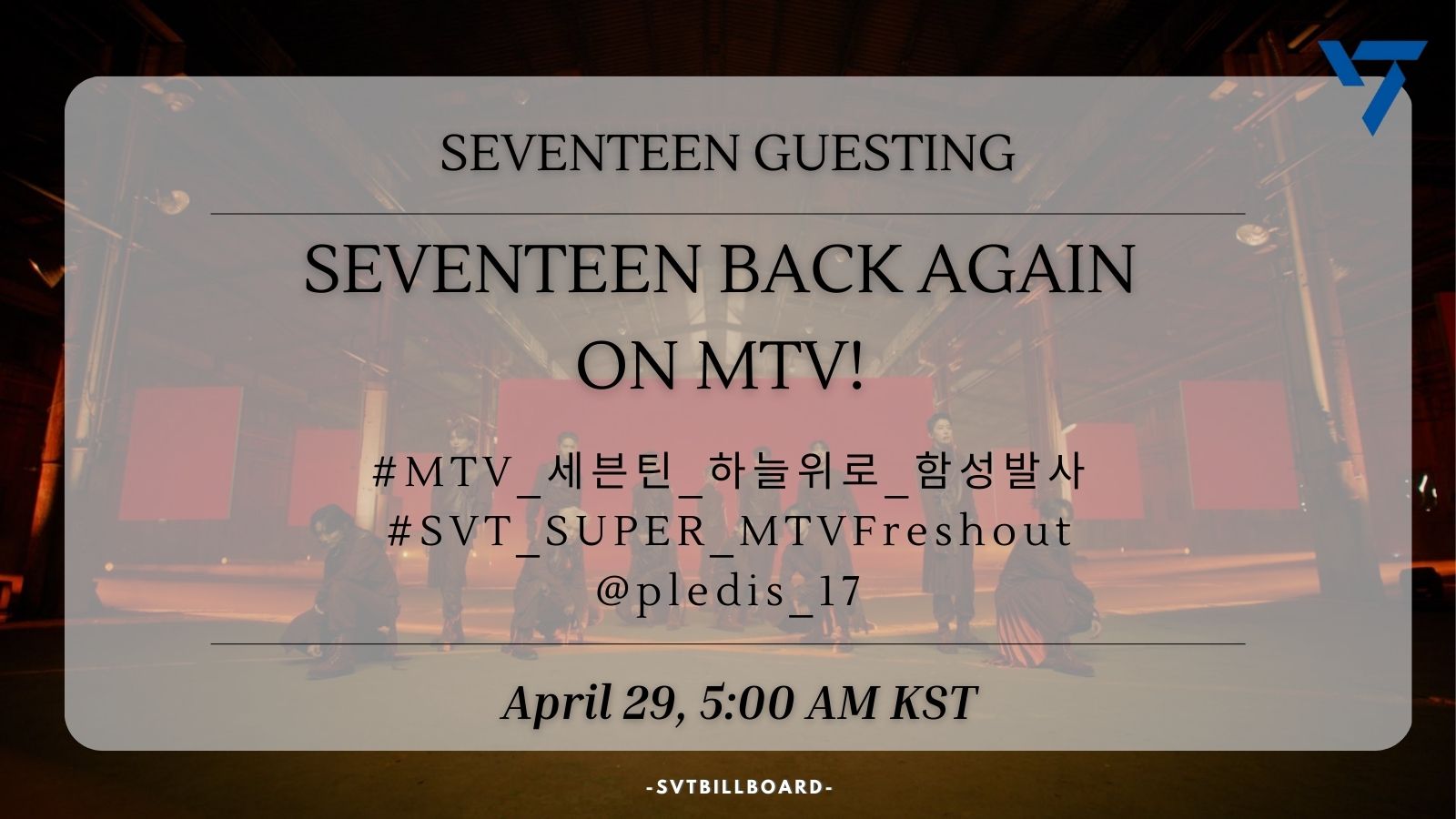 SEVENTEEN Billboard! (@svtbillboard) / Twitter