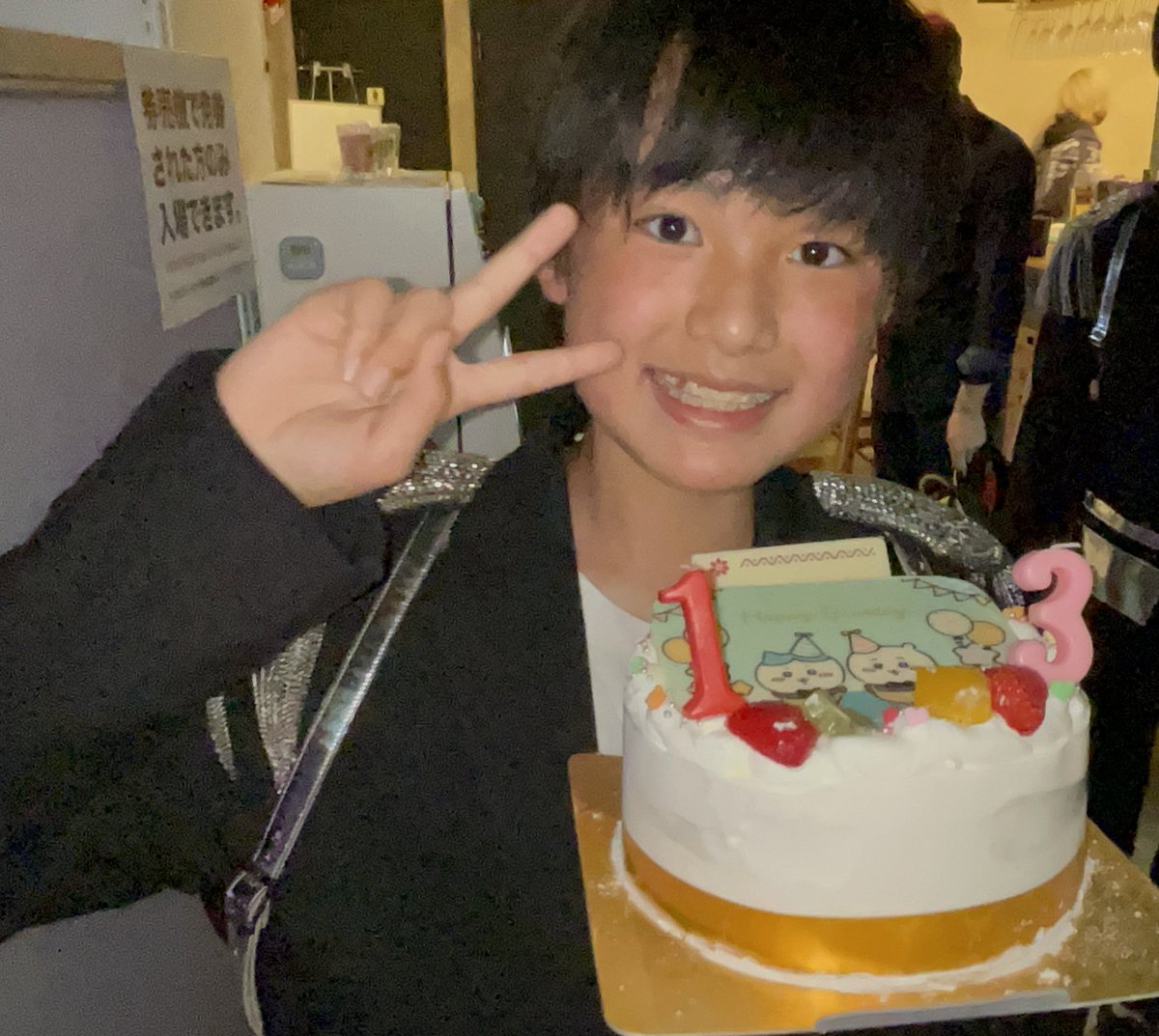 少年z メンズ最年少アイドル 2023 4 28 Majide 1周年記念 浜田永吉生誕祭 On Twitter みんな愛してるよ!