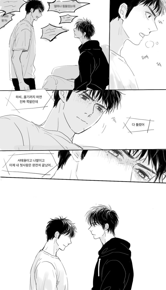 쿠 (@kukuku_1114) さんのイラスト・マンガ作品まとめ (49 件) - Twoucan