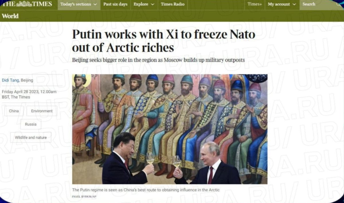 Brainless Partisans 🏴☠️☢️☣️🪆 on Twitter: Brainless Partisans 🏴☠️☢️☣️🪆 on Twitter: