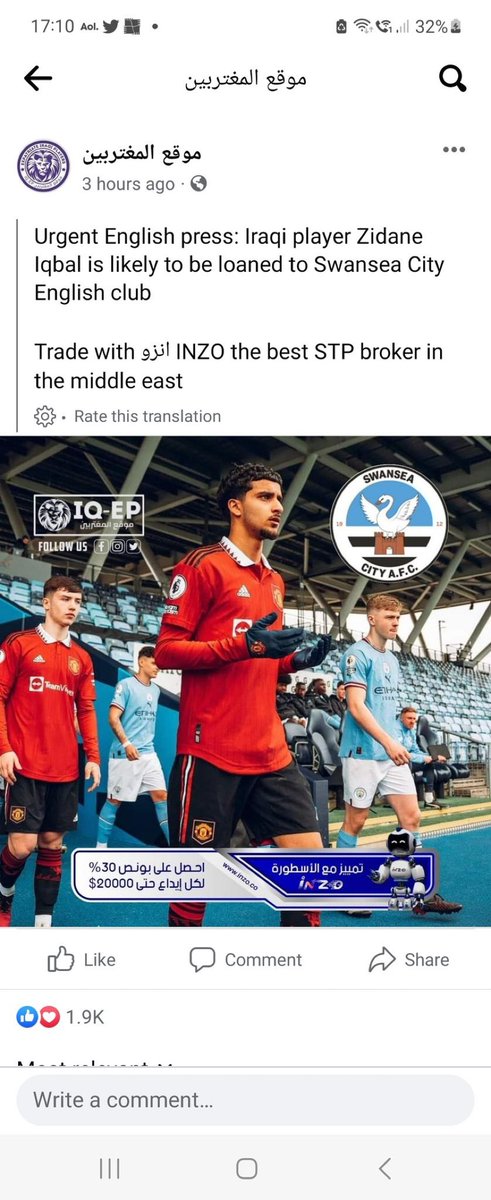 josef ali on Twitter: "RT @jake__scfc: first I’ve heard of it"