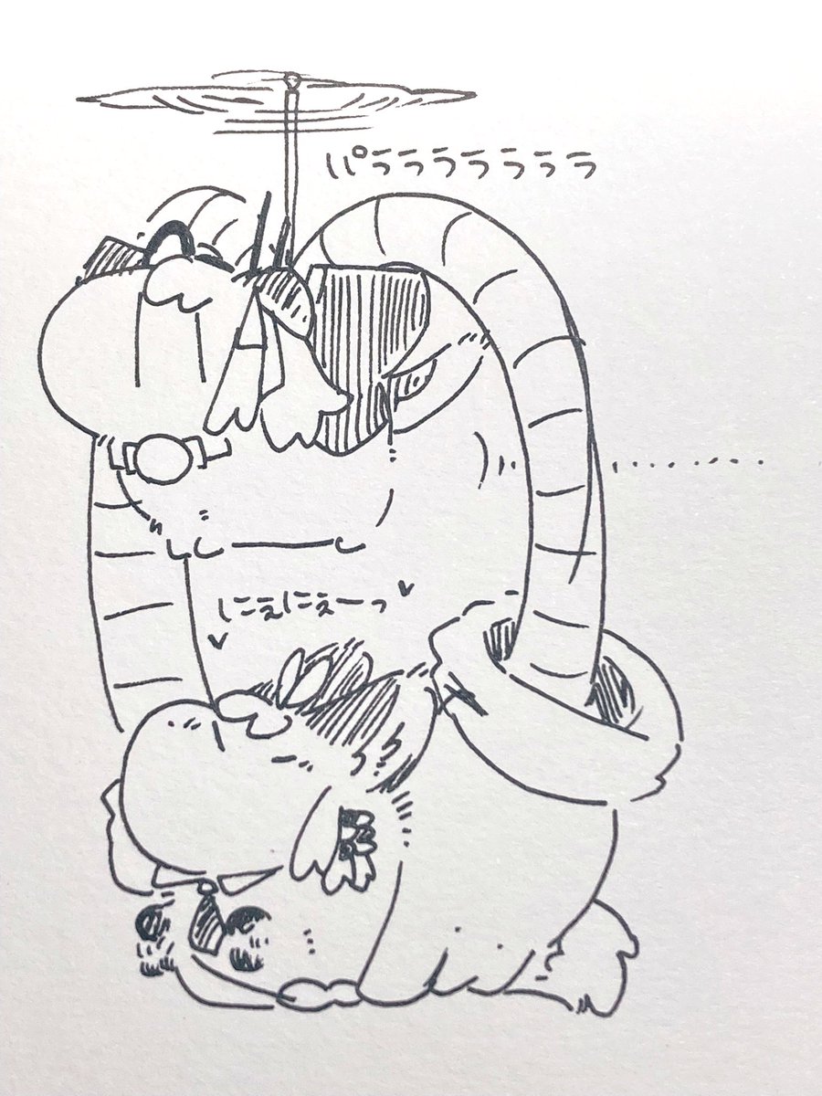 「優しい足立犬」床の間Q C105 (月)西1 “の”17bの漫画