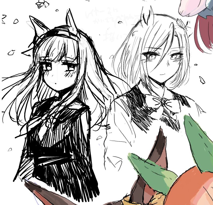 「ひっそり絵チャお邪魔してました https://t.co/GmS7lJMtjd」🦆すがも🦆(OMAGUS)の漫画