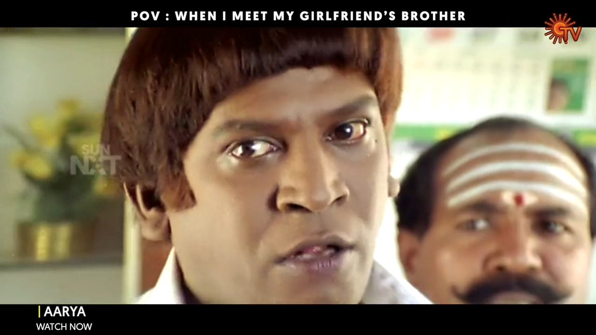 Snake Babu Vadivelu Stills