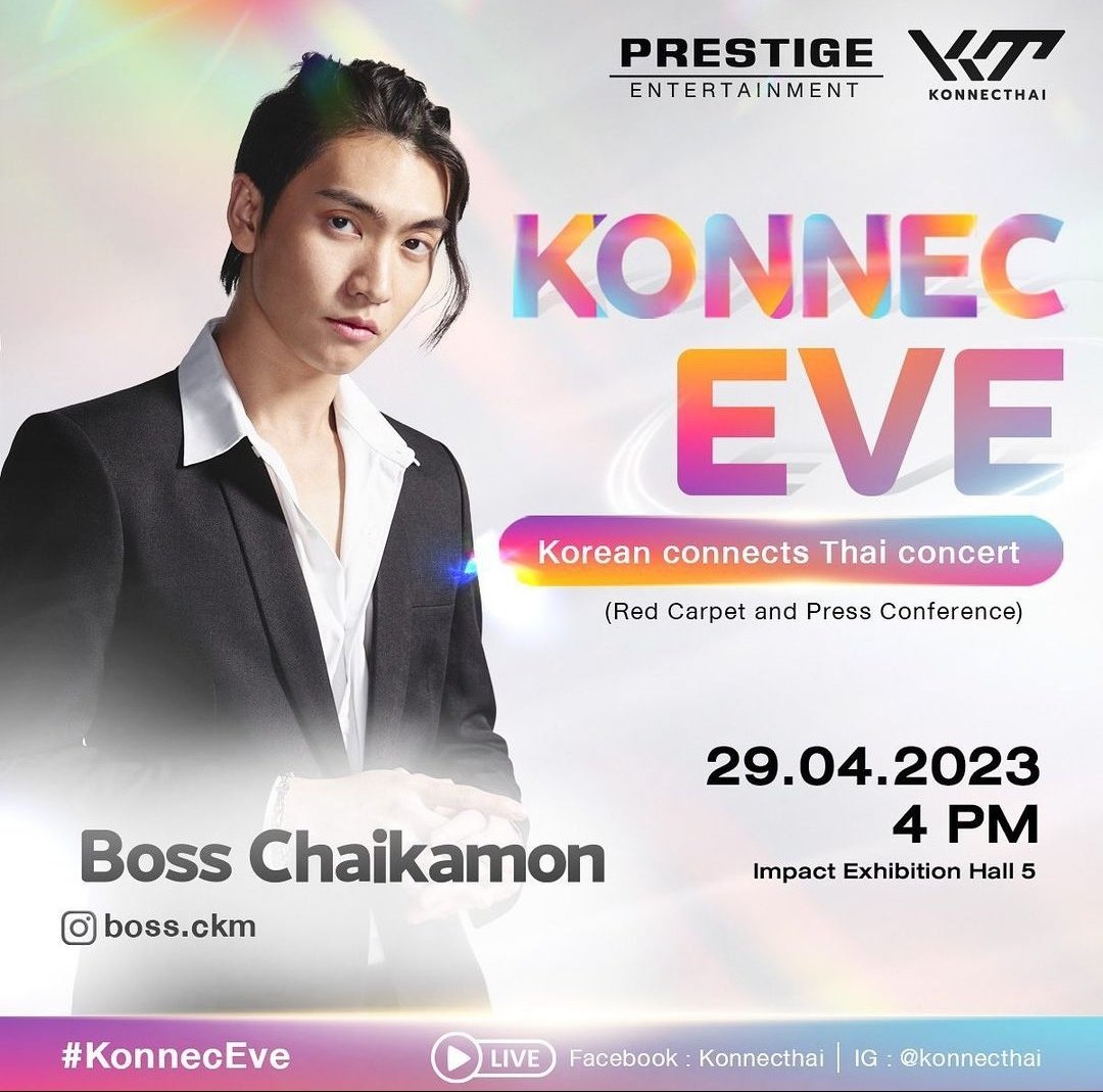 ଘ on Twitter: "MANIFESTING BOUN X BOSS INTERACTIONS!!"