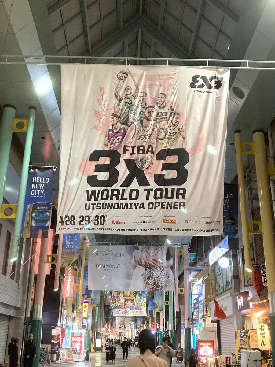 MIKO on Twitter: "GO BREX！🔥 #BREXEXE #二荒山⛩ #UTSUNOMIYA #FIBA3x3 #前夜祭"