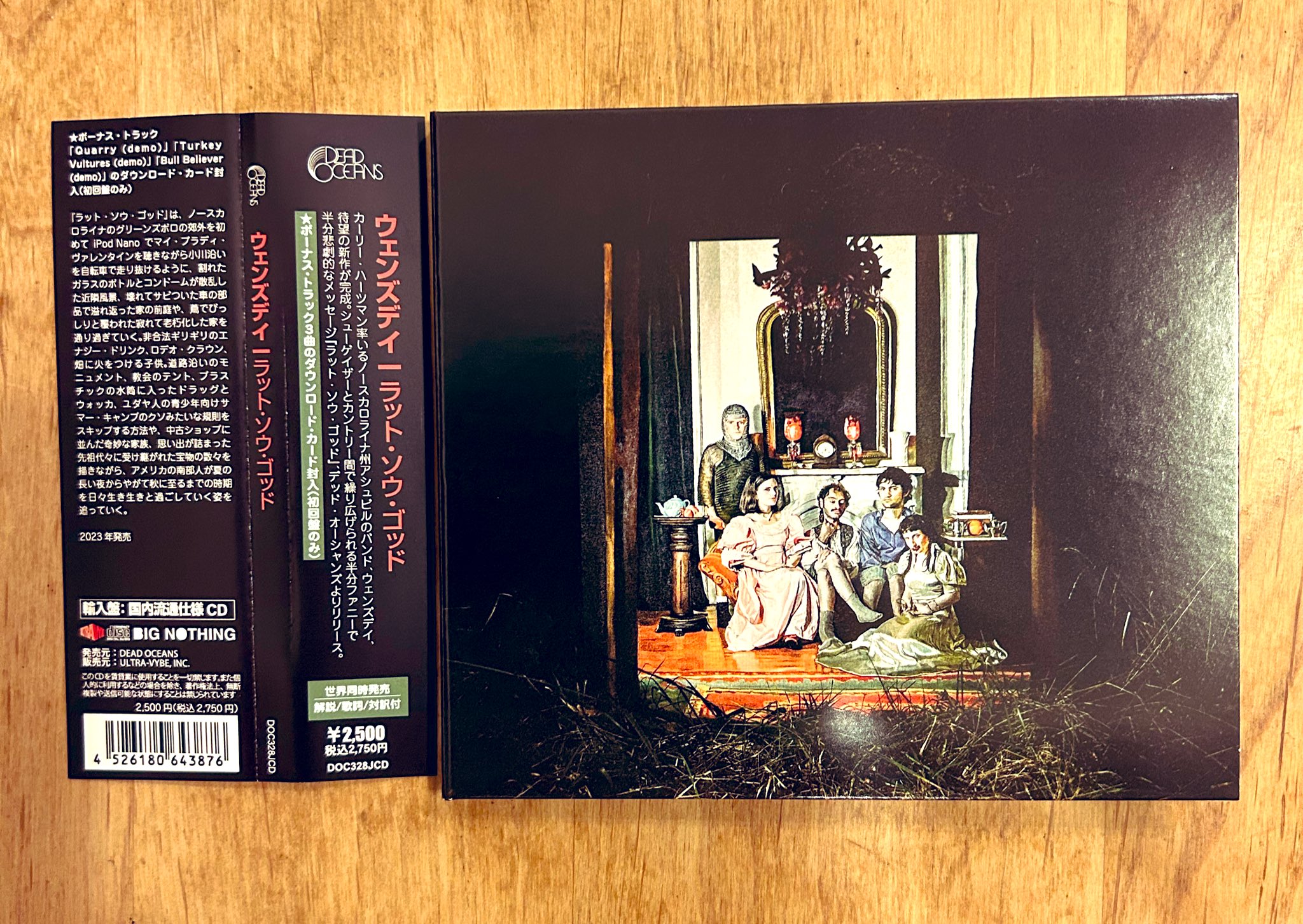 CD Digニキ日記 on Twitter: "タワレコオンラインにて Wednesday / Rat Saw God Wednesdayの5thアルバム。カントリーやシューゲイザーの要素も ...