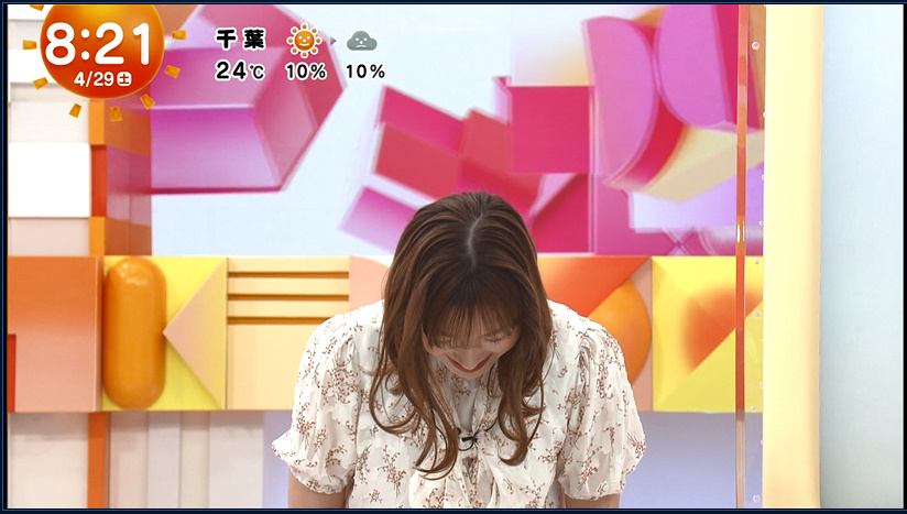 tvmaniaZERO on Twitter: "2023/04/29 #めざましどようび #阿部華也子 さん #谷尻萌 さん https://t.co/SEAv5a6Lua" / Twitter