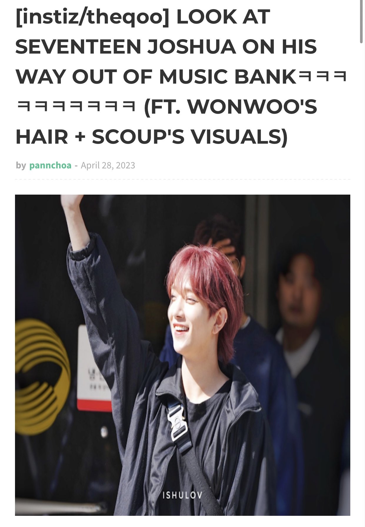 Joshua Hong Memes Joshua Meme Funny Meme Face