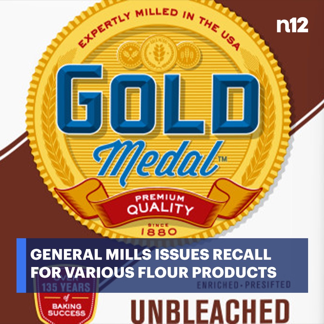General Mills Logo Transparent