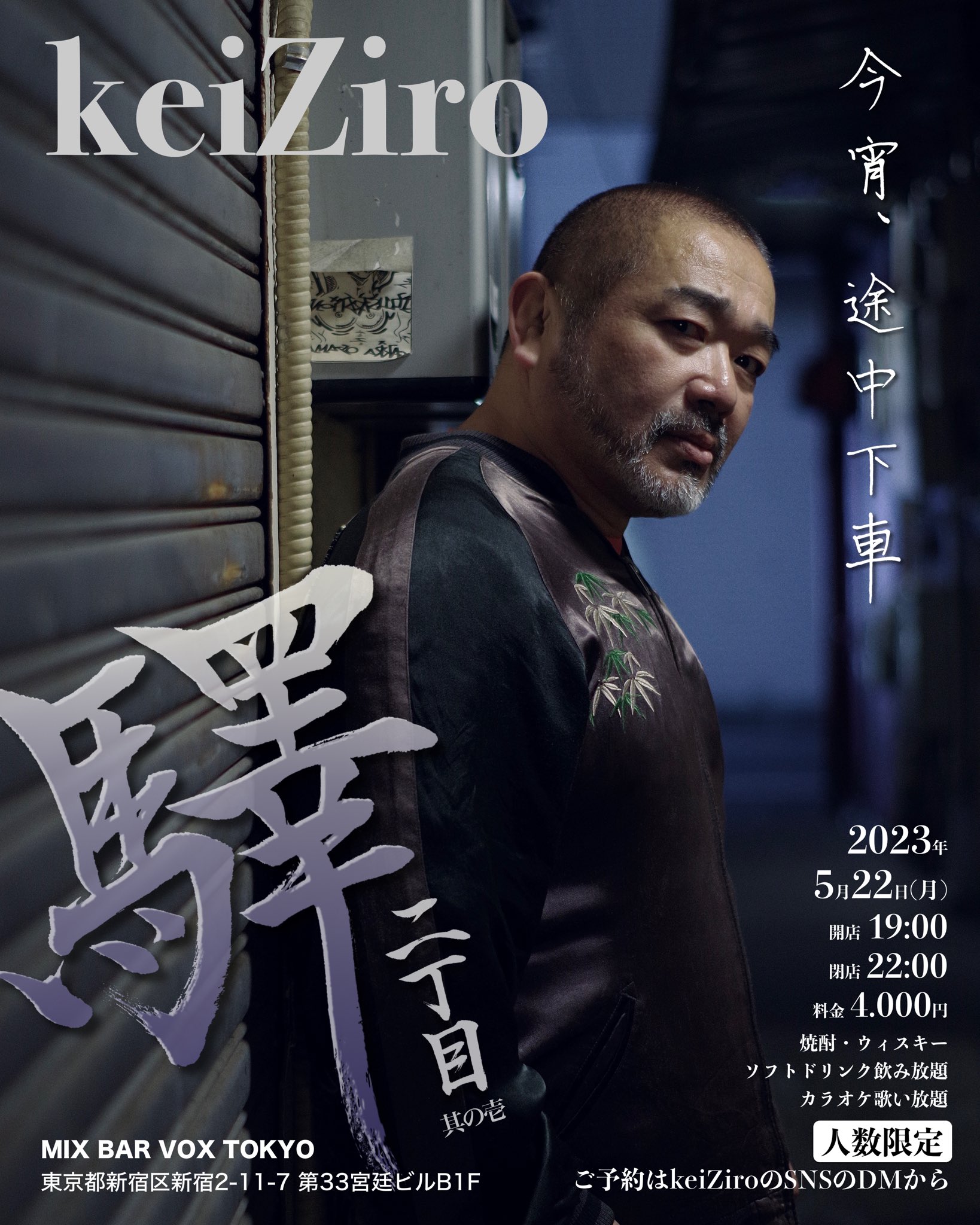 keiZiro (@keiziro_love) / Twitter