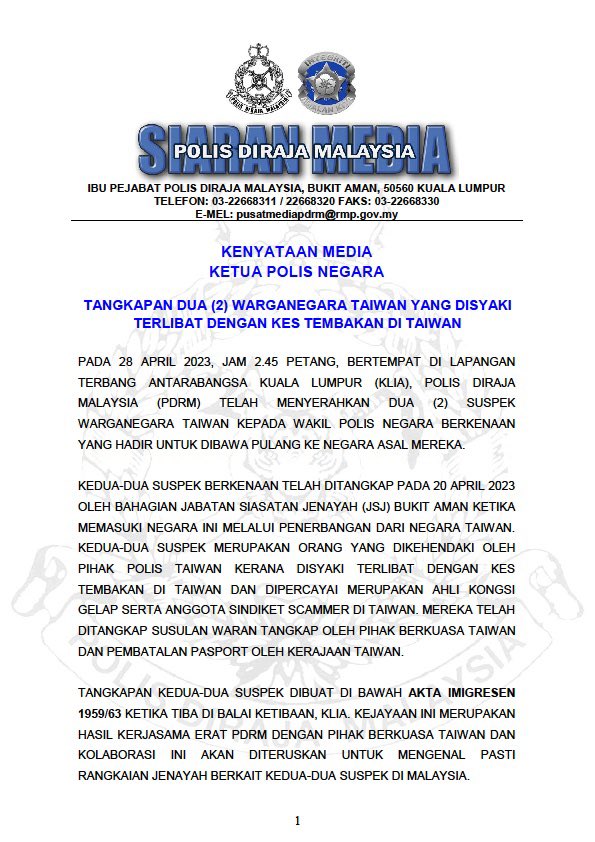 BERNAMA TV 🇲🇾 on Twitter: BERNAMA TV 🇲🇾 on Twitter: