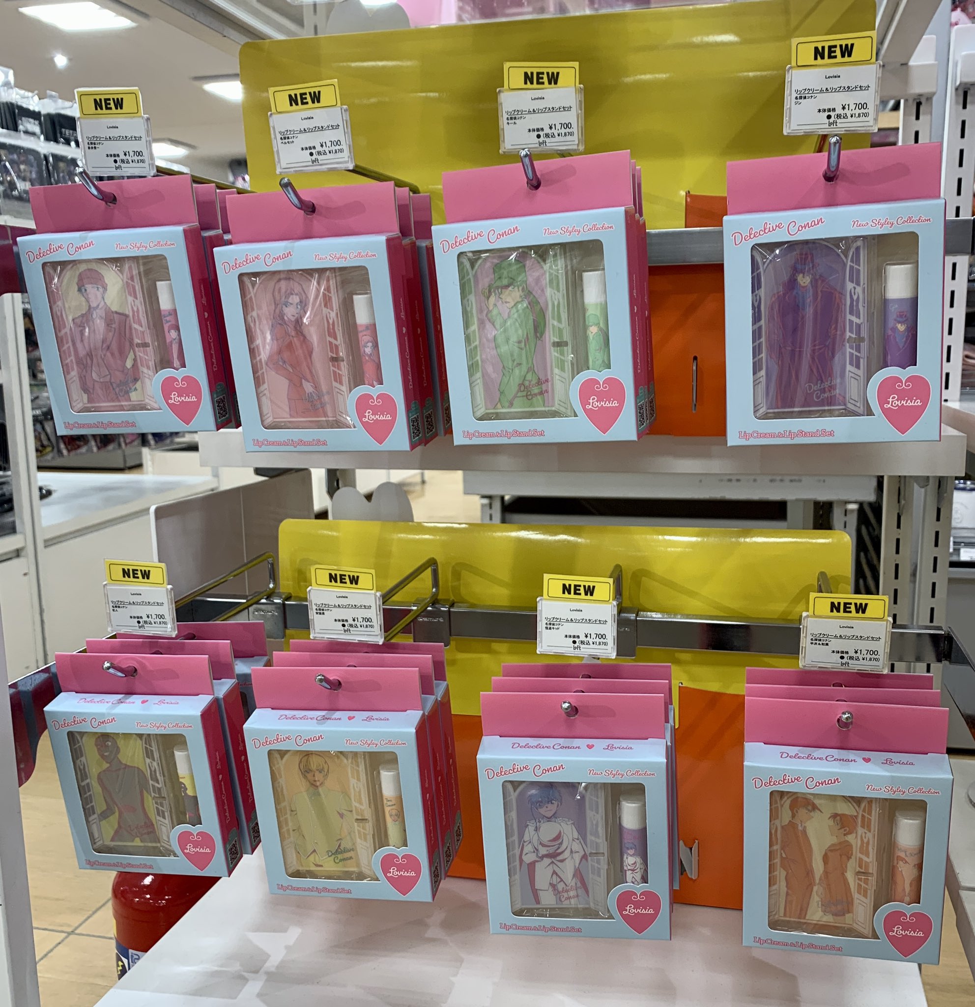 lovisia_official (@lovisiaofficial) / Twitter