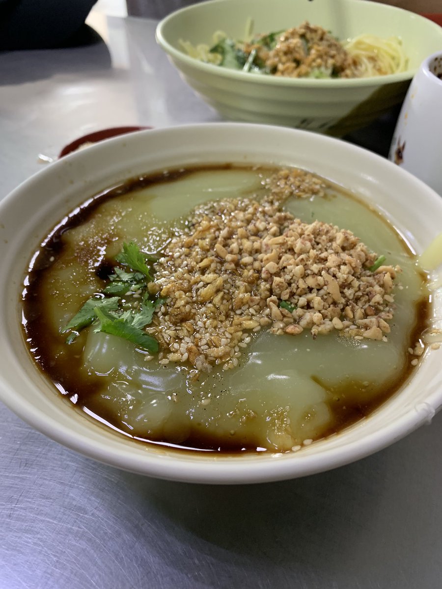 樂透 on Twitter: "阿秀米干吃吃"